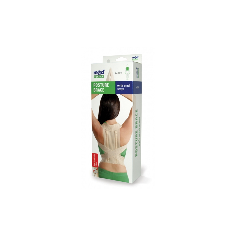 Ορθοπεδικά είδη Ιακωβόγλου - Θεσσαλονίκη | orthopaedichellas.com
